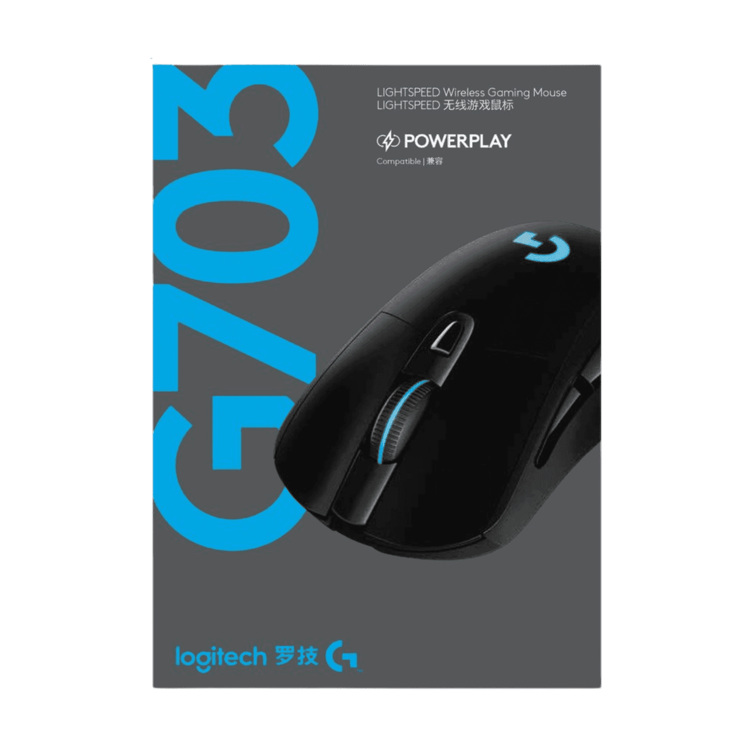 Mouse Logitech G703 Ligthspeed Inalámbrico Gaming - Cambio Systems